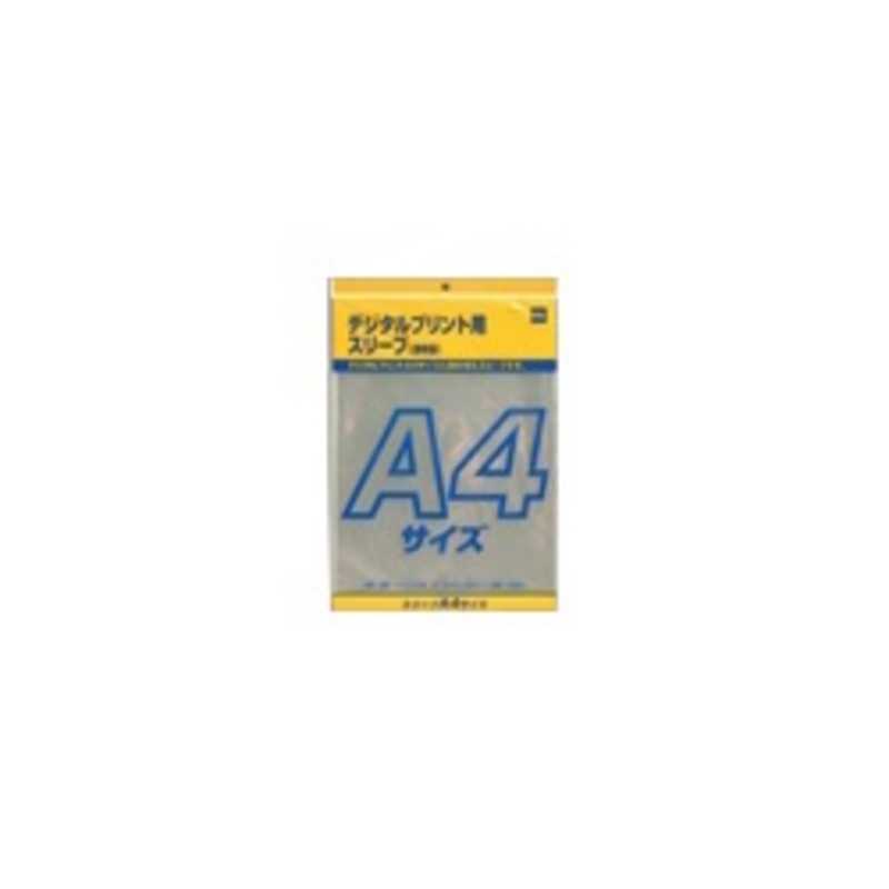 【商品解説】・ポリプロピレン使用で高透明度A4サイズ用30枚入り【スペック】●型式：スリーブA4（スリーブA4）●JANコード：4949284032993この商品は宅配便でお届けする商品です出荷可能日から最短日時でお届けします。※出荷完了次...