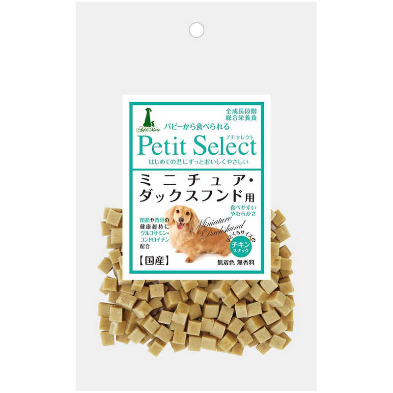 【商品解説】・生後3ヶ月のパピーから食べられる、それぞれの犬種の健康に配慮した総合栄養食。・与えたカロリーだけいつものフードを減らしても栄養バランスをくずしません。・パピーの小さなお口にもぴったりのプチサイズ。・風味豊かな鶏肉が主原料で美味...