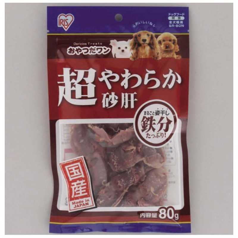 【商品解説】素材の旨味を最大限に引き出した消化のしやすいソフトタイプジャーキーです。小型犬や高齢犬でも安心して与えられるようやわらかく仕上げました。高たんぱく低脂肪の砂肝をまるごと姿干しにしました。やわらかなのに適度な歯ごたえで食べごたえに...