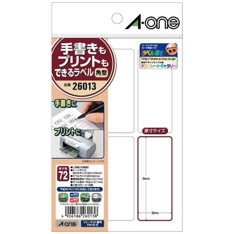 【商品解説】●手書き・プリントどちらでも使えるラベルです。少量でも手軽に作れるはがきサイズ●各種表示用に便利なサイズのラベルです●印刷後に手書きで書き加えることもできて便利です【スペック】●型式：26013（26013）●JANコード：49...
