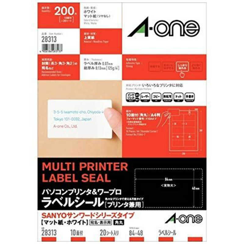 【商品解説】●手間のかかる宛名や表示ラベルが手軽に素早く作れます。●高温に耐える安心耐熱設計。●カラーレーザープリンタでも使用できます。【スペック】●型式：28313（28313）●JANコード：4906186283137サイズ：A4サイズ...