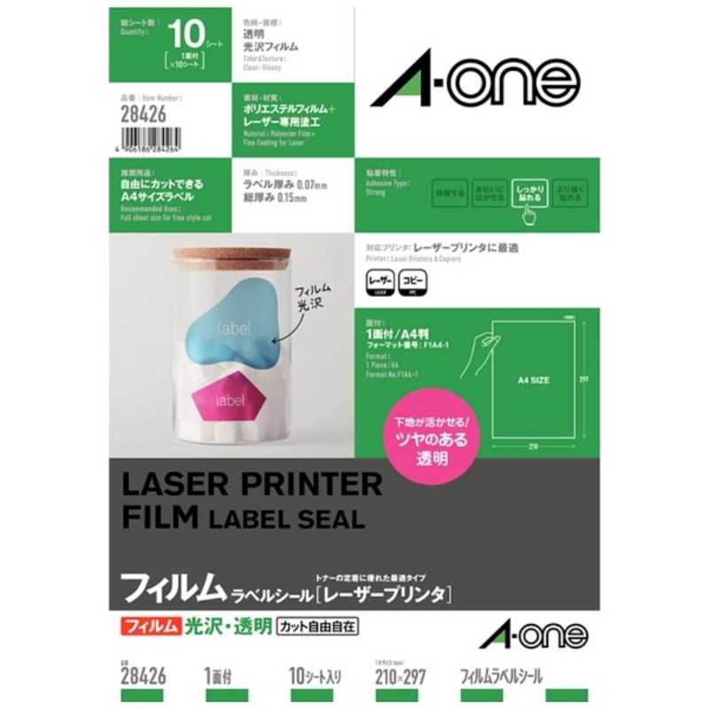 【商品解説】●下地がクッキリ透明タイプ。●裏面にはカットに便利な方眼が印刷されています。【スペック】●型式：28426（28426）●JANコード：4906186284264サイズ：A4枚数：10シート面付き：1面紙質：マット対応プリンタ：...