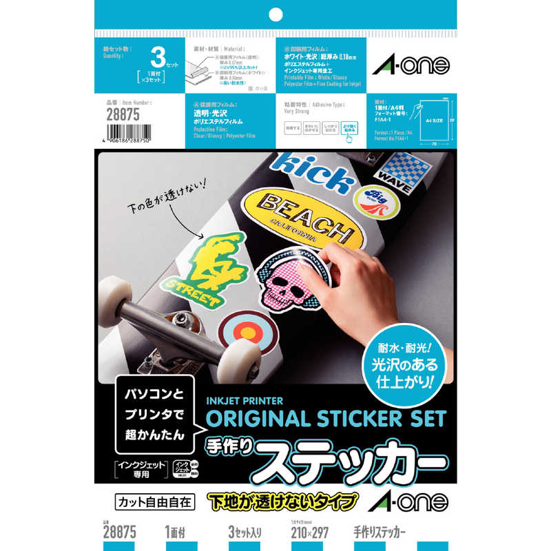 【商品解説】●ステッカー作りに最適！耐水性・耐光性に優れたラベルです●透明保護フィルムラベルがセットになっているので、耐久性も抜群【スペック】●型式：28875(テヅクリステッカー)（28875(テヅクリステッカー)）●JANコード：490...