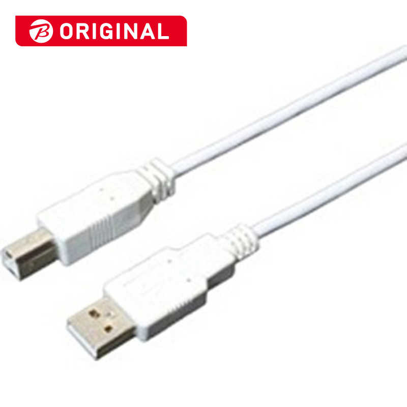 お買い得品【商品解説】●パソコンとプリンターやHDDをつなぐUSB2.0スリムケーブル●パソコン(Aタイプオス)とプリンターやHDDなどの周辺機器(Bタイプオス)をつなぐことができます●とり回しに最適な直径3.5mmのスリムタイプ●USB2...