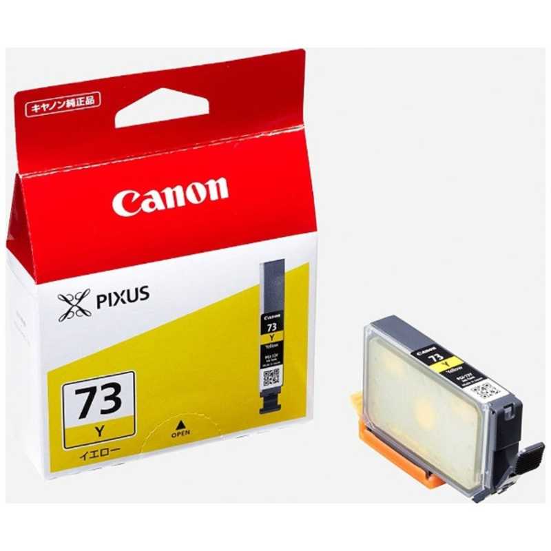 【商品解説】［対応機種］PIXUS PRO-10S / PIXUS PRO-10［プリンタ消耗品：交換用インクタンク］● イエロー【対応機種】PIXUS PRO-10S PRO-10【スペック】●型式：PGI-73Y（PGI73Y）●JAN...