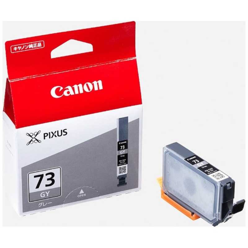 【商品解説】［対応機種］PIXUS PRO-10S / PIXUS PRO-10［プリンタ消耗品：交換用インクタンク］● グレー【対応機種】PIXUS PRO-10S PRO-10【スペック】●型式：PGI-73GY（PGI73GY）●JA...