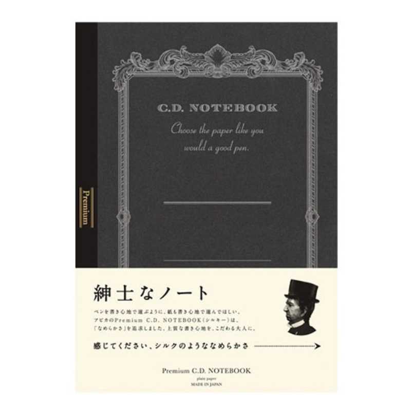 【商品解説】シルクのような肌触りの業界革命的な本文用紙　A4サイズ【スペック】●型式：CDS150W（CDS150W）●JANコード：4970090340033罫線タイプ：無地枚数：96枚この商品は宅配便でお届けする商品です出荷可能日から最...