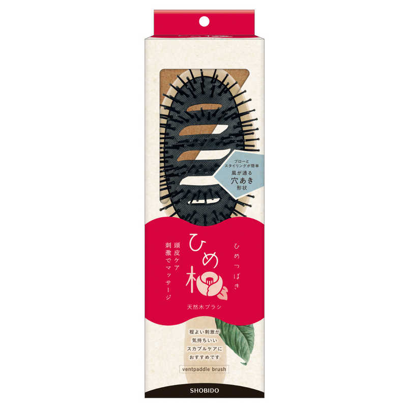 【商品解説】ふわっと柔らかい先丸ピンブラシ【スペック】●型式：（SPV71225）●JANコード：4977324712253この商品は宅配便でお届けする商品です出荷可能日から最短日時でお届けします。※出荷完了次第メールをお送りします。配送サ...