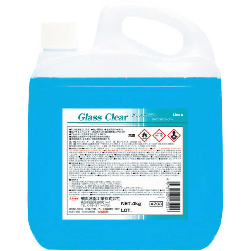 【商品解説】●白残しにくく乾燥が早いため作業性に優れています。●5倍まで希釈して使用でき、経済的です。●ガラス面に付着した手アカ、油膜、内窓のヤニ汚れ除去剤。●くもりの抑制。【スペック】●型式：AZ03（AZ03）●JANコード：49797...