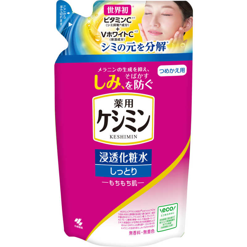 【商品解説】●お顔全体のシミが気になる肌の薬用美白化粧水●ビタミンC誘導体などの有効成分が角質層の奥までとどいて、メラニンの生成を抑えてシミを防ぐ●ヒアルロン酸などの保湿成分で肌にうるおいを与え、しっとりもちもちに●お徳なつめかえ用【スペッ...