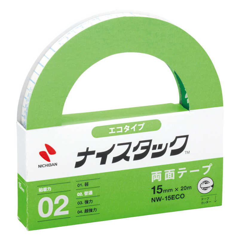 【商品解説】テープを貼ったままリサイクル可能。エコマーク認定商品です。【スペック】●型式：NW-15ECO（NW15ECO）●JANコード：4987167054847この商品は宅配便でお届けする商品です出荷可能日から最短日時でお届けします。...