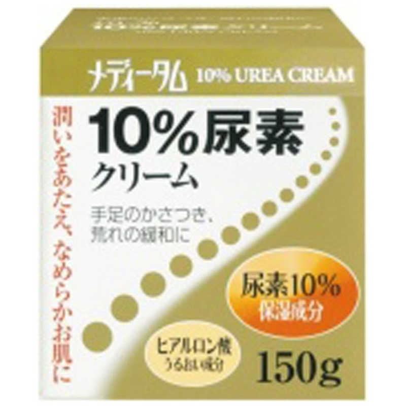 【商品解説】尿素10%とヒアルロン酸を配合し、潤いをあたえ、なめらかなお肌に導きます。刺激が少なく、お子様にもお使いいただけます。100g中尿素10g【スペック】●型式：（メディータム10％ニョウソクリーム）●JANコード：49874355...