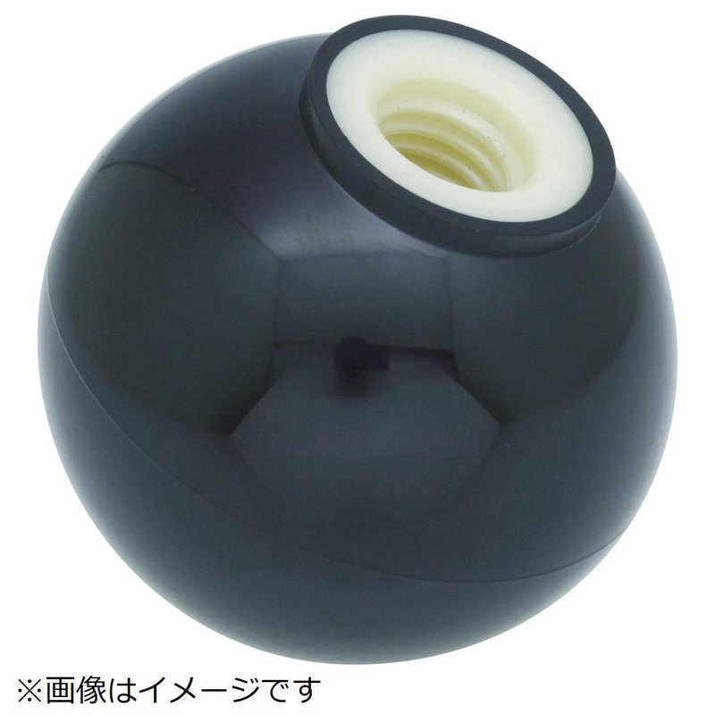 【商品解説】●スタンダードな樹脂の握り玉です。【仕様】外径（mm）：40、ねじ寸法：M12×1．75、ねじ深さ（mm）：20、質量（g）：40芯金なしタイプ、耐熱温度：70℃【材質／仕上】●ABS樹脂【注意】・接着剤使用の際はABS樹脂対応...