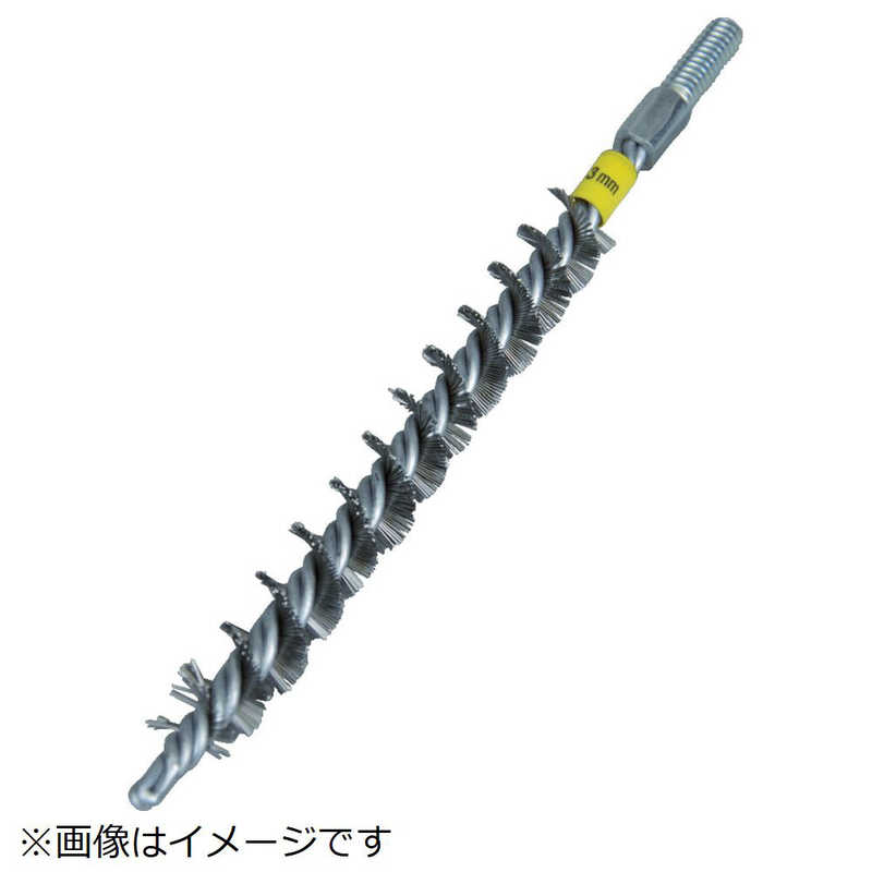 【商品解説】●スパイラル型ブラシは、煙突掃除用ブラシなどにみられる様な針金を芯線にしてそれをねじることにより、線材を固定しているブラシです。●パイプ内径、ねじ孔の内面など、普通のブラシでは届きにくい場所のクリーニング、バリ取り、その他のスケ...