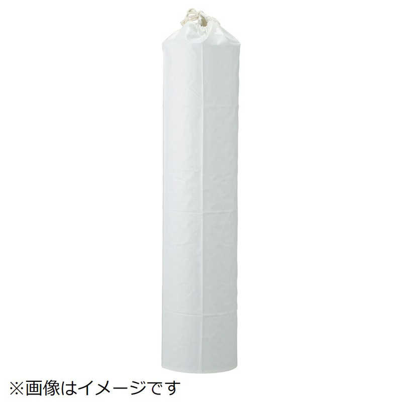 【商品解説】●直射日光からボンベを守り、ボンベ内圧上昇を軽減します。【スペック】●型式：GBC-TA2K（GBCTA2K）●JANコード：4989999466355この商品は宅配便でお届けする商品です出荷可能日から最短日時でお届けします。※...