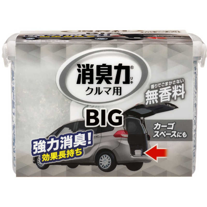 【商品解説】●天然植物抽出エキス配合で、エアコン臭、タバコ臭、汗臭など車内の気になるニオイをしっかり消臭。●大容量で効果長持ち。（2〜4ヵ月）（季節や使用状況により異なります。）●カーゴスペース・トランクなどの大空間用です。【スペック】●型...
