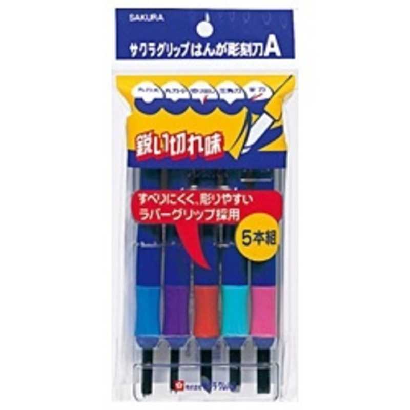 【商品解説】1．ラバーグリップを採用していますので、すべりにくく、手にフィットします。2．良質の鋼材を使用した刃は、全体に焼入れをしていますので、鋭い切れ味で彫りやすく、強靭で曲がりにくくなっています。3．刃はぬけにくく安心してお使いいただ...