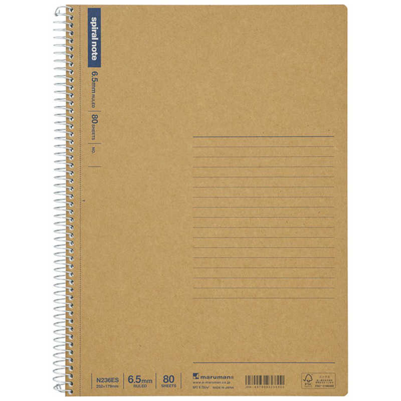 【商品解説】NEW BASICスパイラルノート ベーシックは書きやすさ、使いやすさを追求した繰り返し使いたくなる新しい定番ノートです。【特長】・紙面の広さと携帯性の両方を兼ね備えたB5サイズ・実用性、デザイン性に優れた表紙・安全なコイルルー...