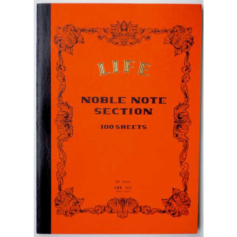 【商品解説】「この書き心地ペンじゃなくて紙なんだ」ライフの創業から続く『ものづくり』の理念が凝縮した〈ノーブル シリーズ〉。なめらかな書き心地の本文用紙は、製造段階から品質を指示して抄造したオリジナルペーパー。丈夫で美しい製本は、東京下町の...