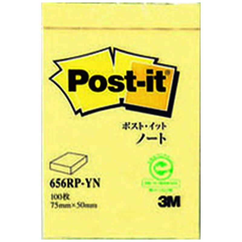 【商品解説】●古紙100％の再生紙を使用。環境保全を考え、資源をムダなく使用しています。●色や書き心地、使用感などは、今までとまったく変わりません。●名刺よりひとまわり小さいサイズです。情報の分類・整理、ちょっとした伝言にも。仕様再生紙ノー...