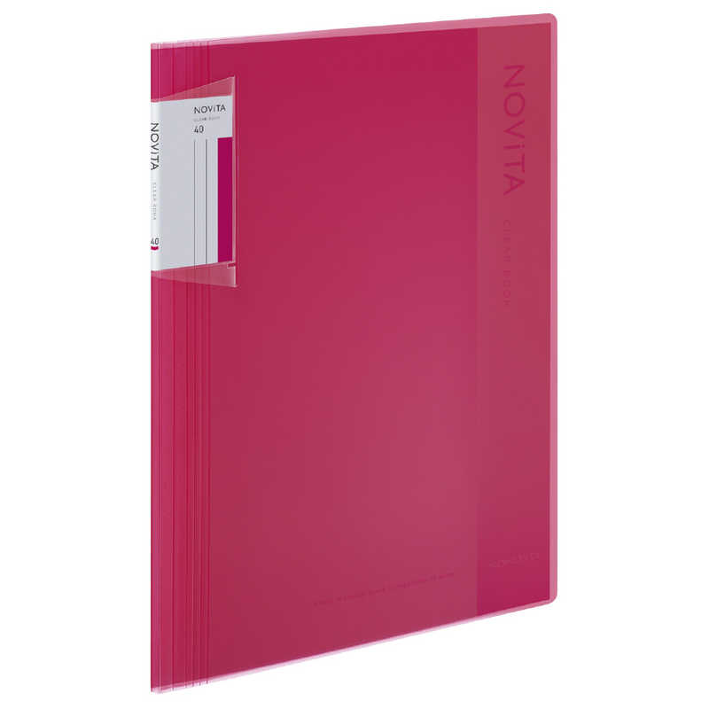 【商品解説】書類の量に応じて背幅が変わるクリヤーブック【スペック】●型式：（ラNV40P）●JANコード：4901480366388この商品は宅配便でお届けする商品です出荷可能日から最短日時でお届けします。※出荷完了次第メールをお送りします...