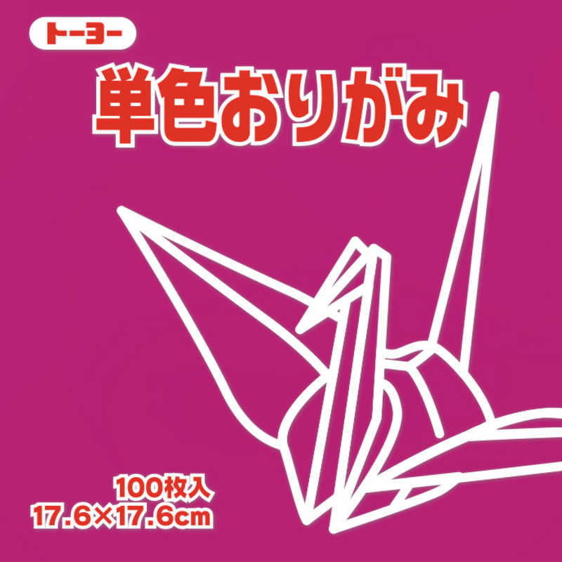 【商品解説】色数を豊富に取り揃え幼稚園・学校教材など幅広くご使用いただけます。【スペック】●型式：065128（065128）●JANコード：4902031290176この商品は宅配便でお届けする商品です出荷可能日から最短日時でお届けします...