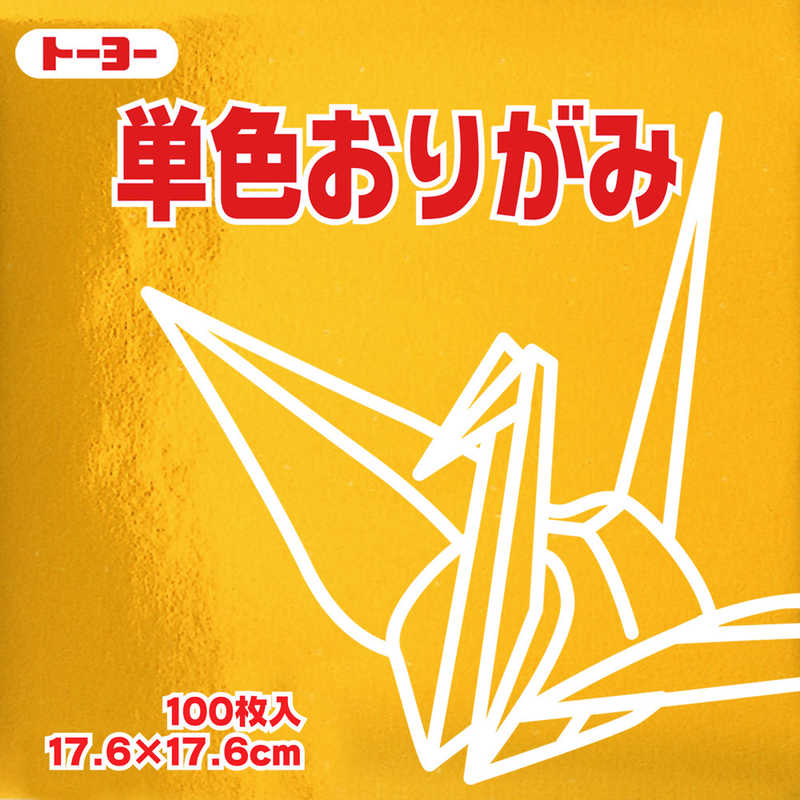 【商品解説】色数を豊富に取り揃え幼稚園・学校教材など幅広くご使用いただけます。【スペック】●型式：065159（065159）●JANコード：4902031290480この商品は宅配便でお届けする商品です出荷可能日から最短日時でお届けします...