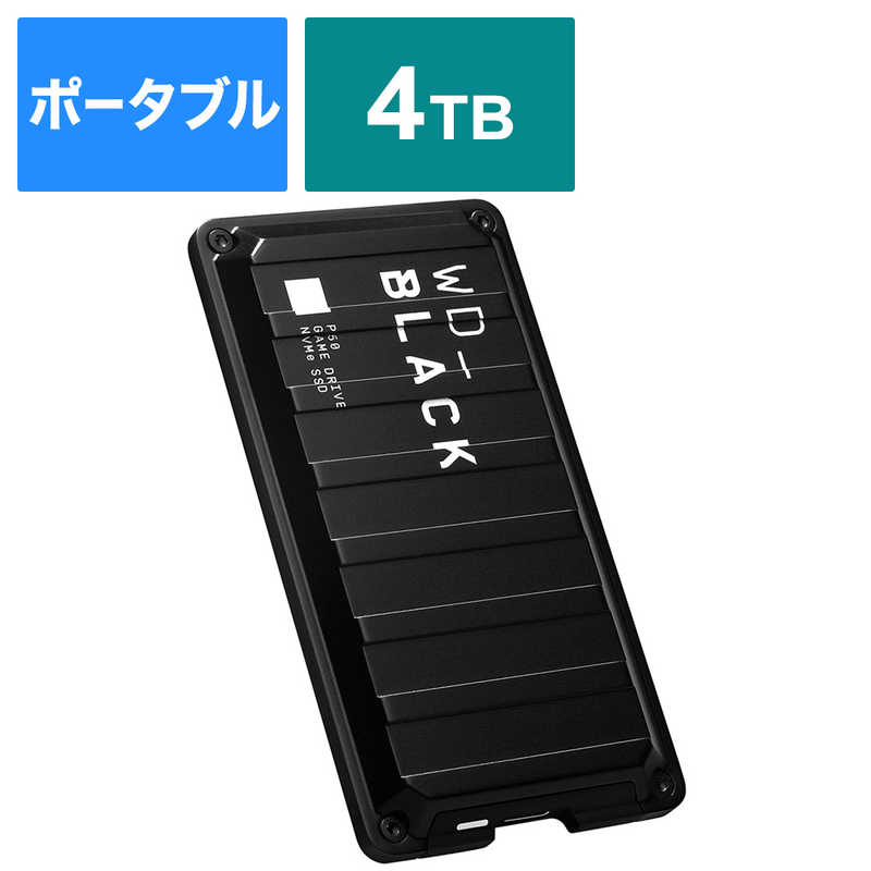 楽天市場】westerndigital wdba3s0040bbkjesn wd_black p50 game 楽天市場】westerndigital wdba3s0040bbkjesn wd_black p50 game