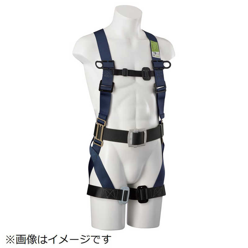 【商品解説】●水平に配置された腿ベルトが左右で独立した構造なので、足を大きく開く等の大きな動きでもストレスはありません。。 ●専用のアルミ固定版が胴ベルトをしっかりキープします。 ●胴ベルト付。 ●建設 ●土木 ●造船 ●橋梁 ●鉱山 ●工...