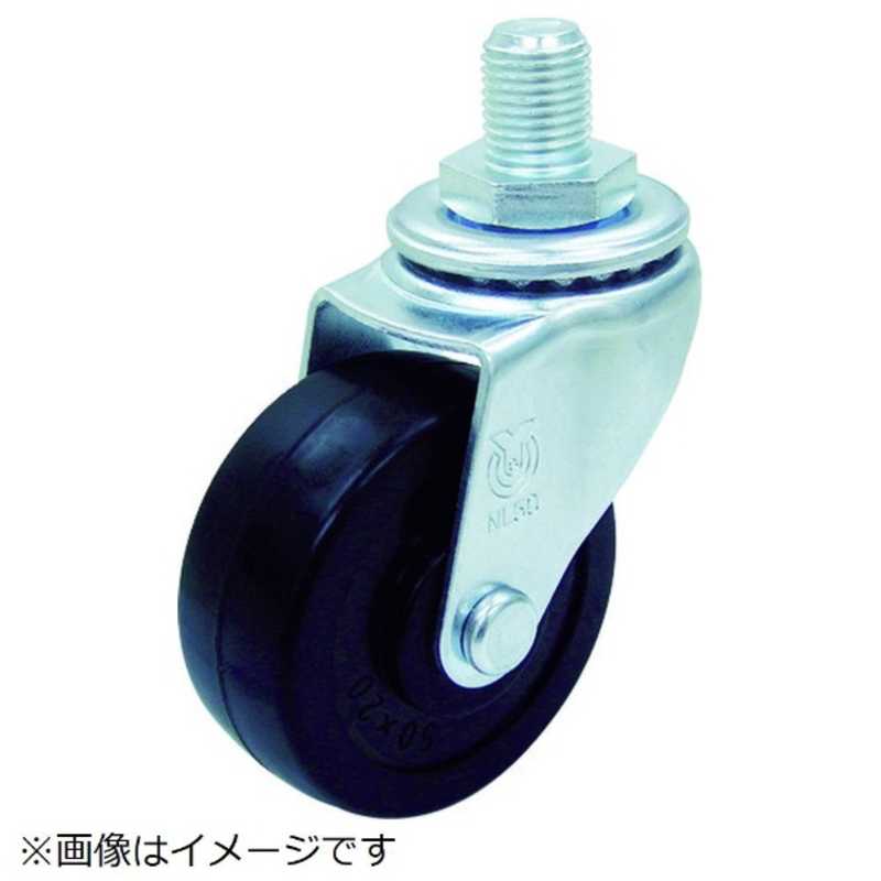 【商品解説】●標準的な小型キャスターで、軽量物運搬用のワゴンやラックなどに最適です。【用途】・台車や家具、什器に。【仕様】・許容荷重（daN）： 30・許容荷重（kgf）： 30.6・車輪径D（mm）： 50・車輪幅（mm）： 20・取付高...