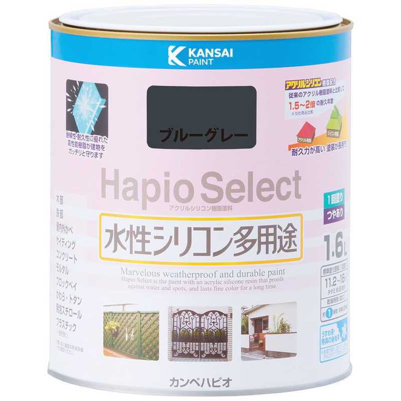 【商品解説】●高耐久アクリル・シリコン樹脂配合だから紫外線・排ガス・雪・酸性雨など外敵から建物を守り、長期間風合い・ツヤを保ちます。●臭いが少なく、乾燥も速く、使いやすい水性タイプ。※乾くと雨や水で流れ落ちる事はありません。●防カビ剤配合だ...