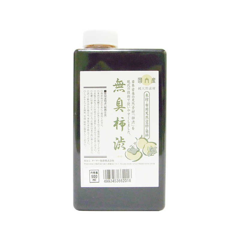 【商品解説】●100％天然素材で無臭柿渋。●唯一の欠点だった臭いを解消しました。【用途】●屋外木部●パッケージ重量：500g●容量：500CC●塗り面積（m2）：約10m2/1L【スペック】●型式：9009597（9009597）●JANコ...