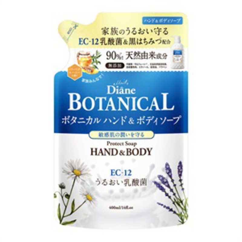 【商品解説】90％以上（水を含む）天然由来成分配合、敏感肌にもやさしいハンド＆ボディソープ。 うるおい乳酸菌 EC-12乳酸菌 と黒はちみつ配合で、肌のうるおいを守りながらやさしく洗います。 バーベナ＆ハニーの香り【スペック】●型式：（ダイ...