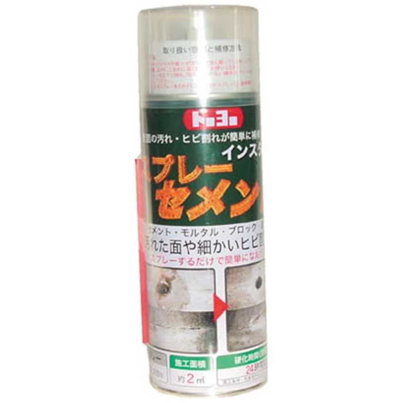 【商品解説】●ベルト両サイドに帯電防止糸を使用しています。【用途】・作業用ベルト。【スペック】●型式：NO105262_（NO105262_）●JANコード：4975160101101この商品は宅配便でお届けする商品です出荷可能日から最短日...