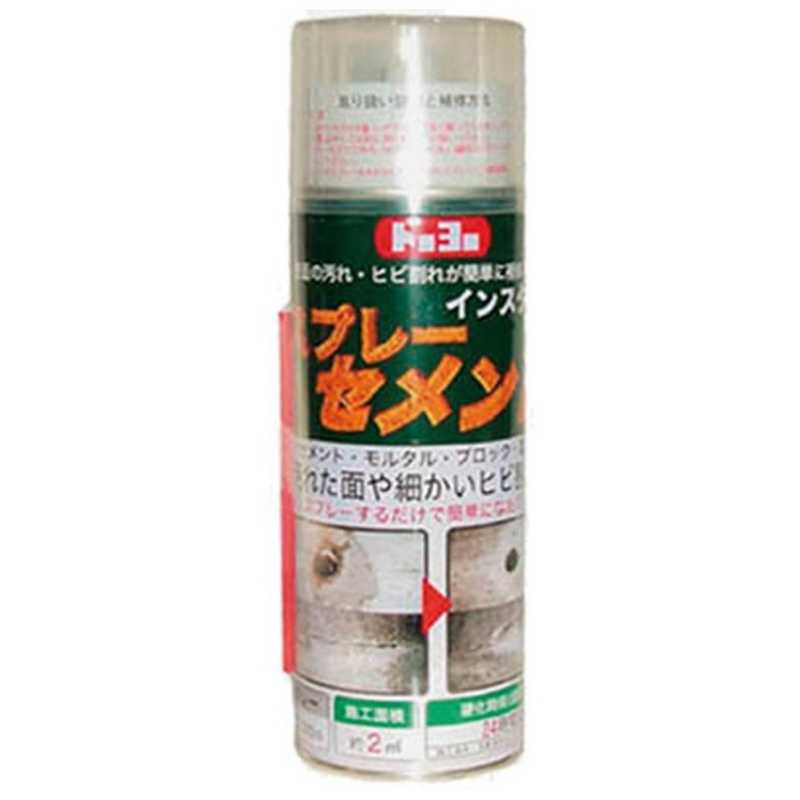 【商品解説】●ベルト両サイドに帯電防止糸を使用しています。【用途】・作業用ベルト。【スペック】●型式：NO105271_（NO105271_）●JANコード：4975160101118この商品は宅配便でお届けする商品です出荷可能日から最短日...