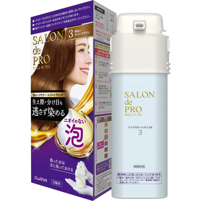 【商品解説】ニオイがなく、自分も周りも快適な泡タイプの白髪染めです。色持ち成分を配合した「浸透泡」が染料を素早く毛髪に届け、美しい髪色に仕上げます。まぜる手間のないワンプッシュ容器で簡単。残った分は次にとっておけます。【スペック】●型式：（...