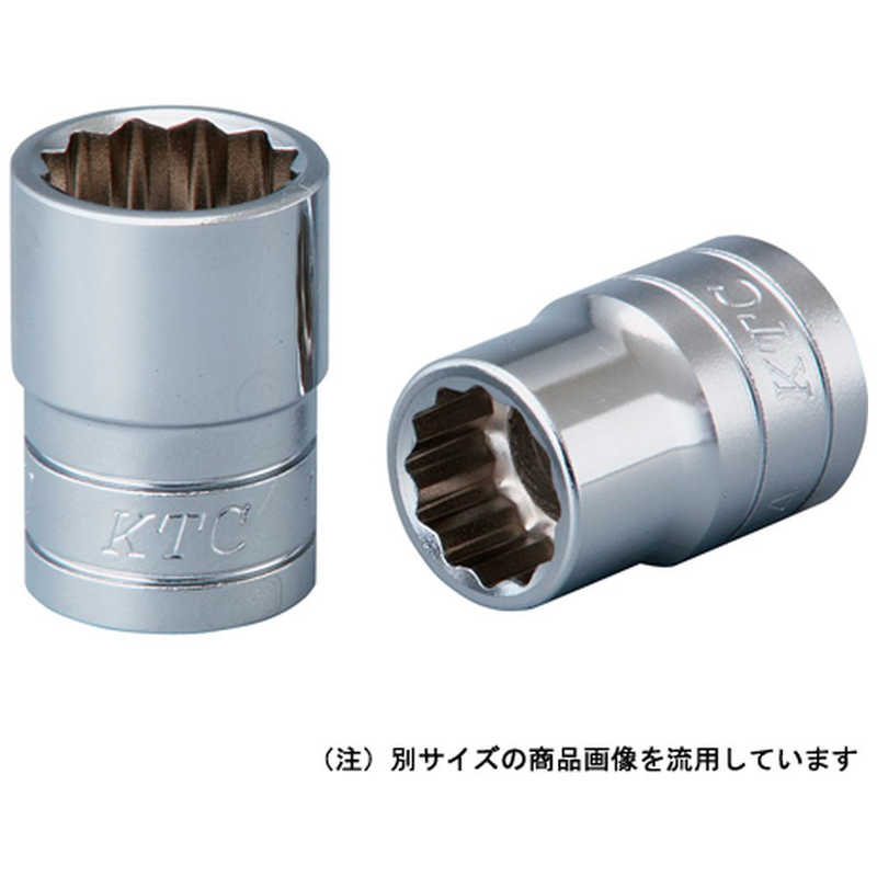 【商品解説】KTC独自のNパワーフィット形状により、徹底的になめりを抑制しました。●六角ボルト・ナットを締め緩めする為のソケットレンチ。●KTC独自のNパワーフィット形状採用でボルト・ナットにやさしく、レンチの強度も向上しました。●従来品に...