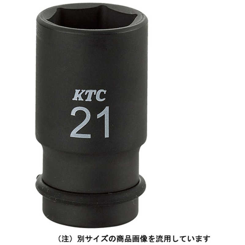 【商品解説】KTC独自のアンバック機構により、ピンの飛び出しが大幅に改善しました。●六角ボルト・ナットを締め緩めする為のインパクト用ソケット。●ピン抜け防止機構AMBAC（アンバック）システム（PAT.）を採用しました。●リン酸皮膜により、...