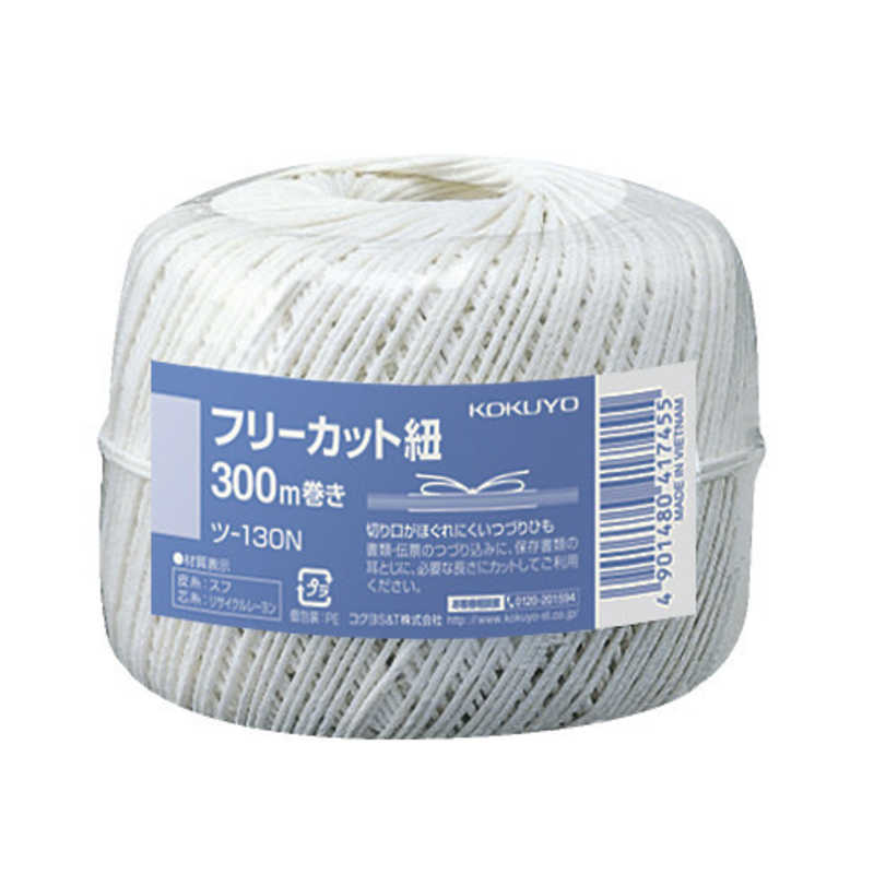【商品解説】●必要な時、必要な長さにカットできます。●伝票・書類のとじ込み、保存書類の耳とじに最適です。●巻き長さ：300m●外寸法（W・D・H）/108×108×85mm●材質/皮糸：スフ糸、芯糸：リサイクルレーヨン＋ポリエステル糸●種類...