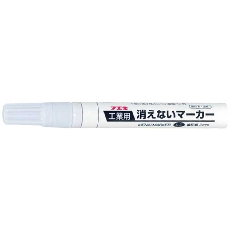 【商品解説】●耐光性・耐水性にすぐれた顔料インクを使用しています。●木材・塩ビ管・鉄鋼材・ガラス・プラスチックなどのマーキングに最適です。●工業用素材・部品へのマーキング用。【スペック】●型式：KGM-1（KGM1）●JANコード：4902...