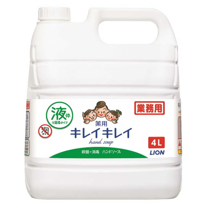【商品解説】ライオン　キレイキレイハンドソープ　4L【スペック】●型式：（キレイキレイハンドS）●JANコード：4903301876878ブランド名：キレイキレイ内容量：4Lタイプ：液体タイプ本体・詰替え：詰替え香り：芳香薬事分類：医薬部外...