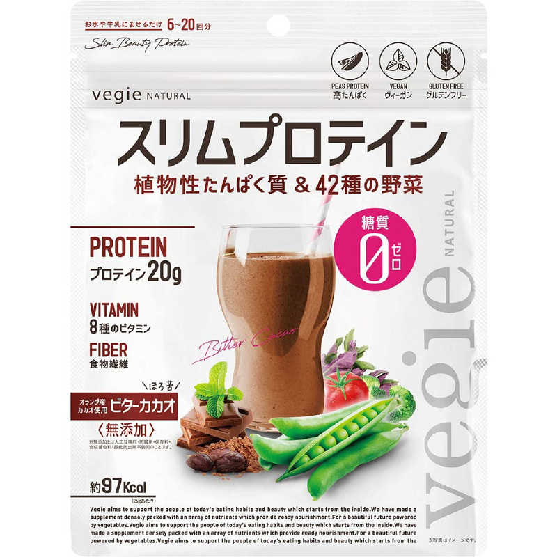 【商品解説】糖質ゼロの植物性たんぱく質素材を活かした自然な風味だから飽きずに美味しく。糖質ゼロのプロテイン！置き換えや食事にプラスでダイエットにも海外で話題のピープロテイン。無添加だからカラダにやさしい42種類の野菜や8種のビタミン、食物繊...