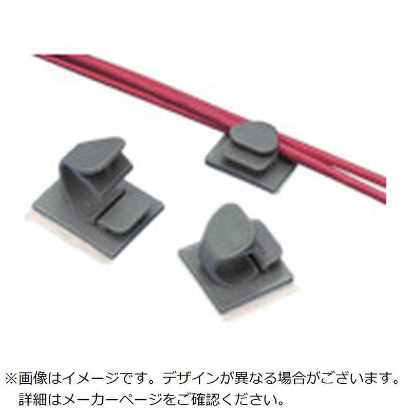 【商品解説】特長●電線、ケーブルなどを保持します。●カバーをロックできるので、ケーブルがしっかり保持できます。●カバーは取り外せますので、ケーブルの増設、変更などにも対応できます。用途●ケーブルの保持、固定。仕様●色：テレホングレー●縦(m...