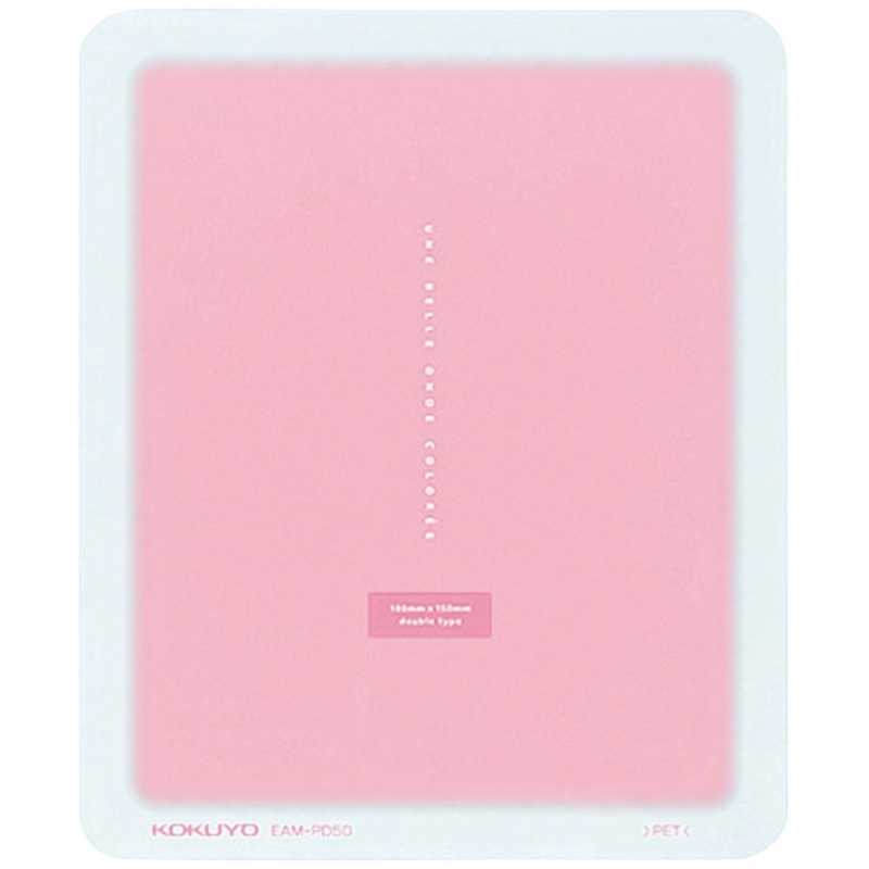 【商品解説】〔マウスパッド：光学／ボール〕お気に入りの写真やメモなどを挟んで使える2枚構造のマウスパッド。（ピンク）●ボール式、光学式のどちらのマウスにも対応しています。薄型なので机上でもじゃまになりません。●再生PPを使用しており、グリー...