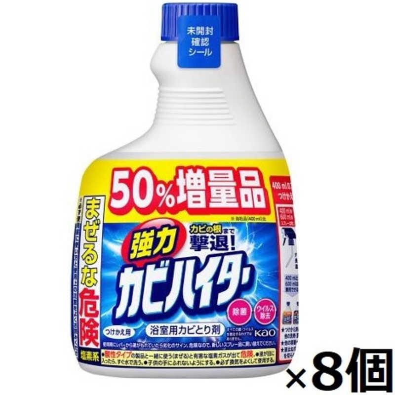 【商品解説】今まで落としにくかった垂直面などのカビも、泡が密着し長くとどまるので、しっかりと退治します。【スペック】●型式：（カビハイタ600カエケース）●JANコード：4901301369727【注意事項・特記事項】※キャンペーンやパッケ...