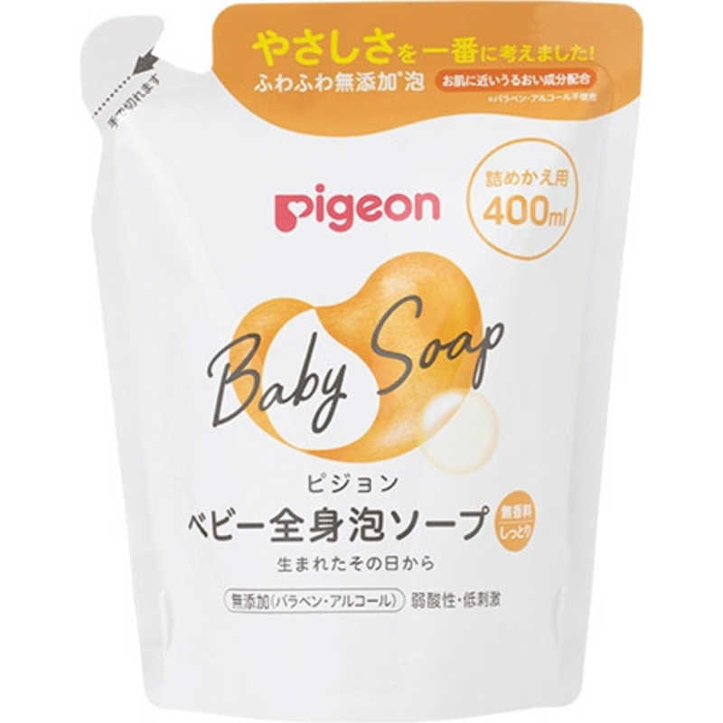 【商品解説】新生児から使える、泡で出てくるベビーソープ。ダブルのうるおい成分（ヒアルロン酸・セラミド）配合。なめらかに洗い上げ、乾燥を防ぎ、しっとりすべすべ肌へ。お肌に近い弱酸性で、お顔も洗ってあげられます。未熟な赤ちゃんの肌に必要な成分「...