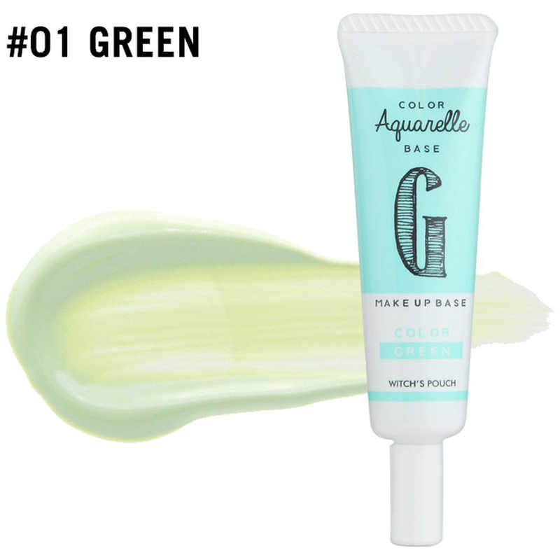 【商品解説】・くすみ、色むらを3つのカラーでお悩み別でしっかりカバー・ムラなくお肌に密着し、ファンデのノリやモチもUP！・ポーチに入れてもかさばらないミニサイズがかわいい！・保湿成分 コラーゲン・ヒアルロン酸配合でしっとり。【スペック】●型...