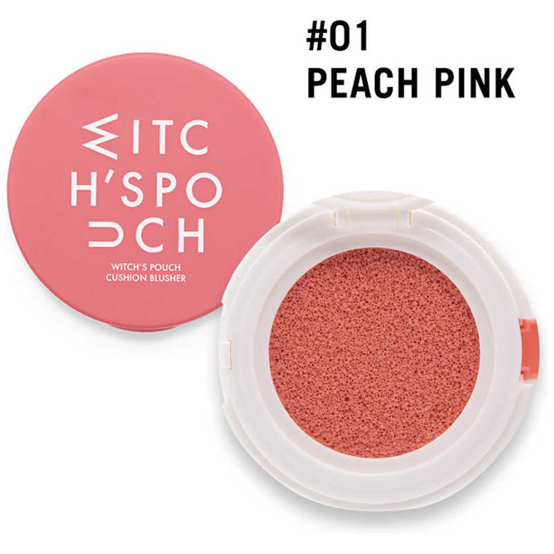 【商品解説】フレッシュな発色のクッションタイプチーク！ 持ち運びに便利なサイズで、パフもついてるからいつでも思い通りの顔立ちに。 保湿成分配合で、うるおいも長持ち！【スペック】●型式：（WPCB-01）●JANコード：45624254837...