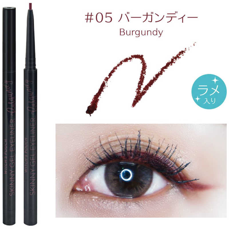 お買い得品【商品解説】ロングスライディング効果で、落ちにくいく色持ち抜群！ 1.5mmの極細芯だから、思いのまま自在に描ける！ 描いた瞬間密着！見たまま発色！豊富なカラバリ！【スペック】●型式：（WPSGE-05）●JANコード：45624...