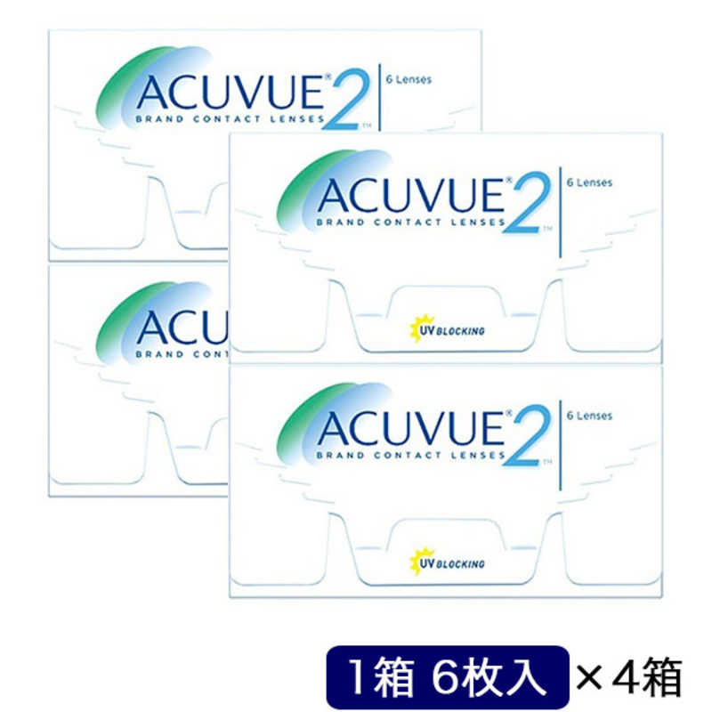 【商品解説】14日目もやさしいつけ心地が続く快適水分たっぷりの含有率58%。目にやさしく、つけ心地のいい独自設計。簡単つけやすく、はずしやすいレンズ。煮沸消毒が不要で毎日のお手入れも簡単。経済的1枚で最長2週間使えるので、お求めやすく経済的...